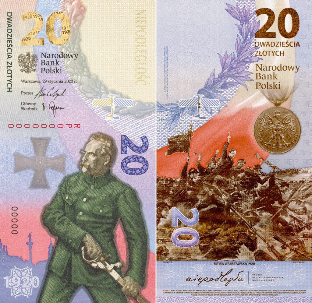 Pierwszy polski banknot w pionie. NBP upamiętnił rocznicę Bitwy ...